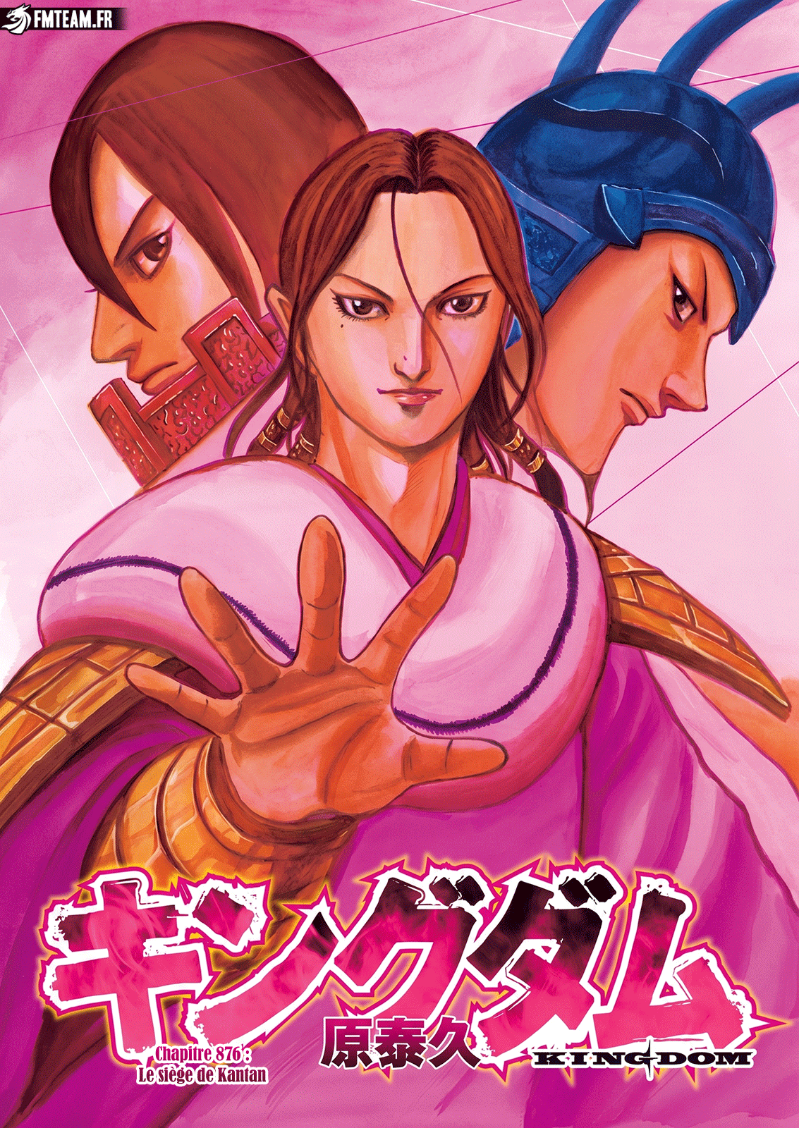Ch.876 | Kingdom | FMTeam.fr